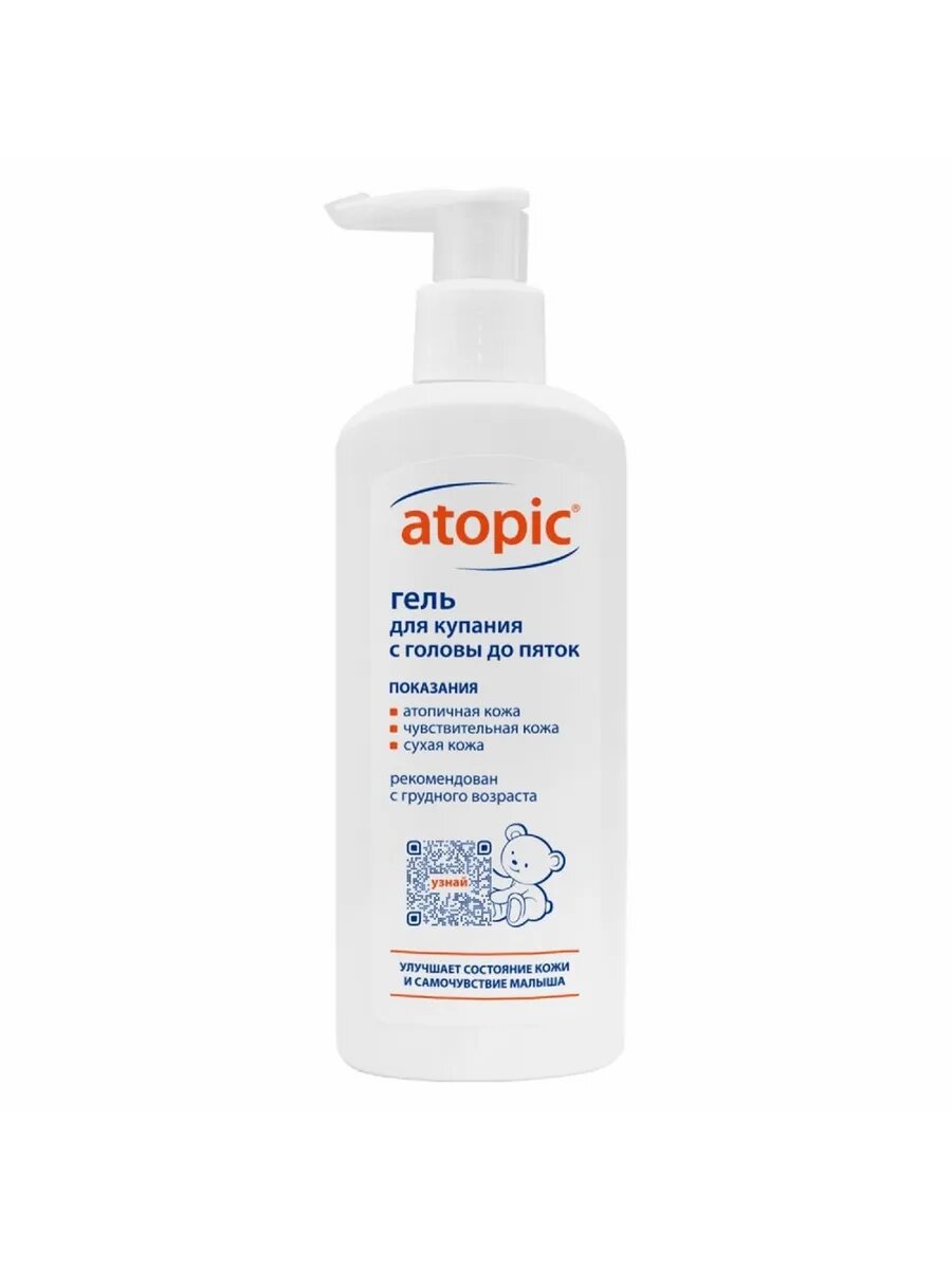Atopic гель для купания, гель для душа, 250 мл, 1шт.