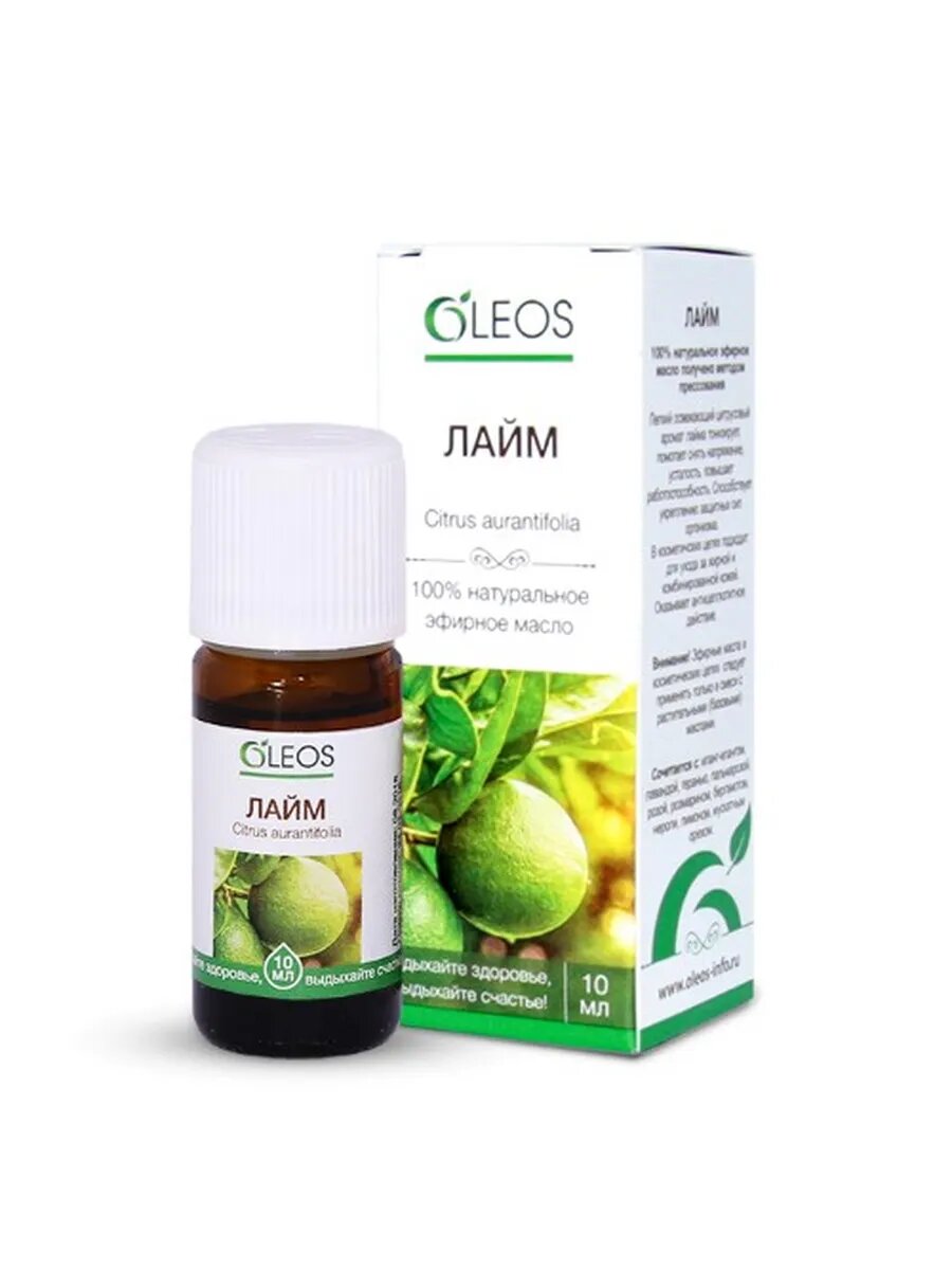 Oleos масло эфирное лайм 10 мл
