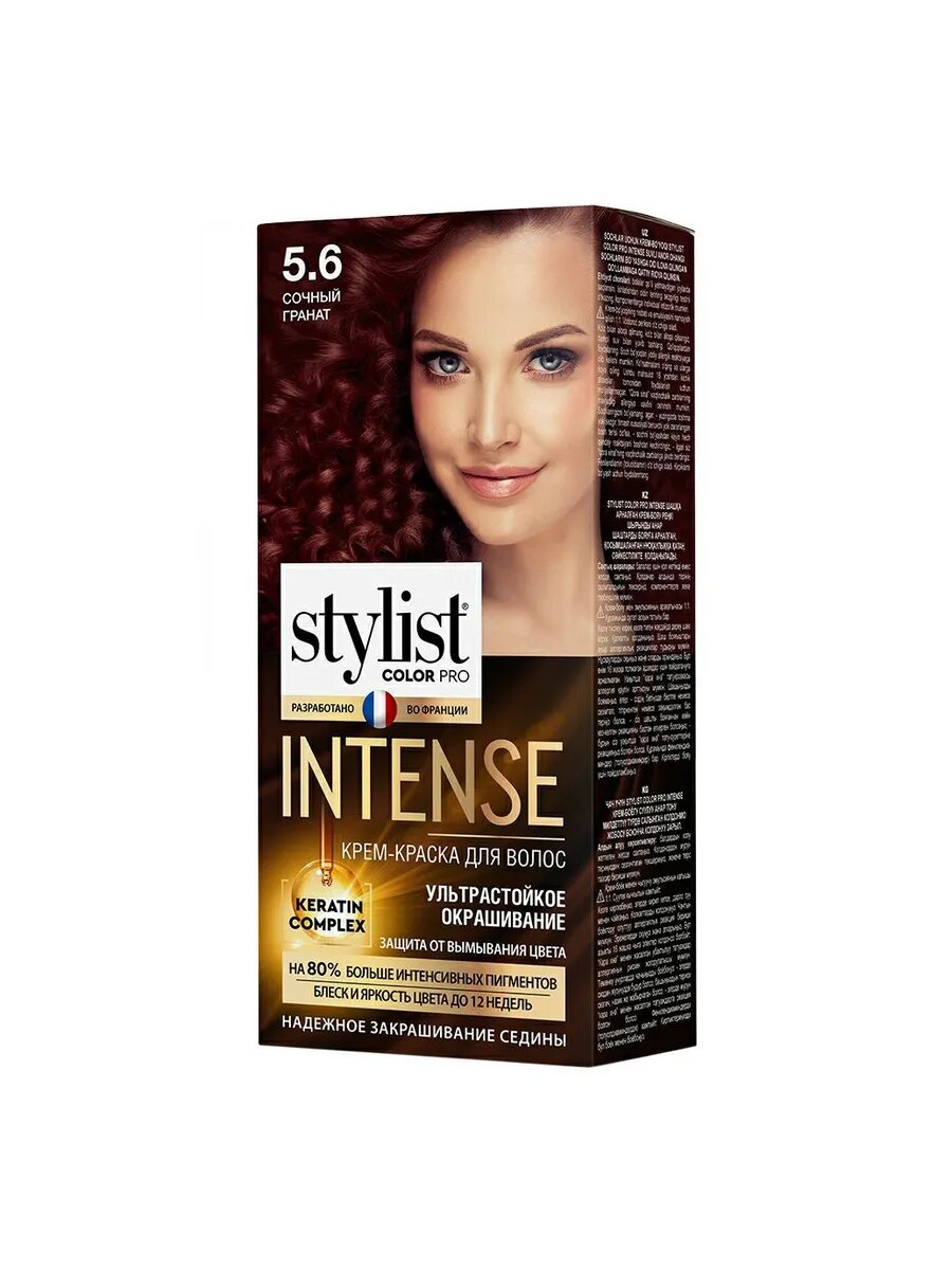 Крем-краска для волос Stylist Color Pro Intense 5.6 Сочный г