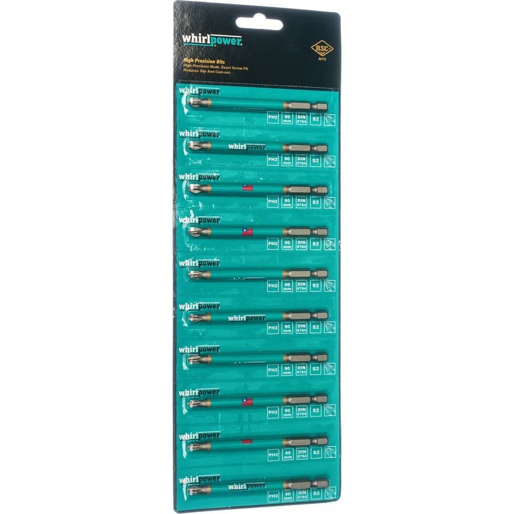 Биты (90 мм; PH 2; 10 шт.) WHIRLPOWER Профи 57580