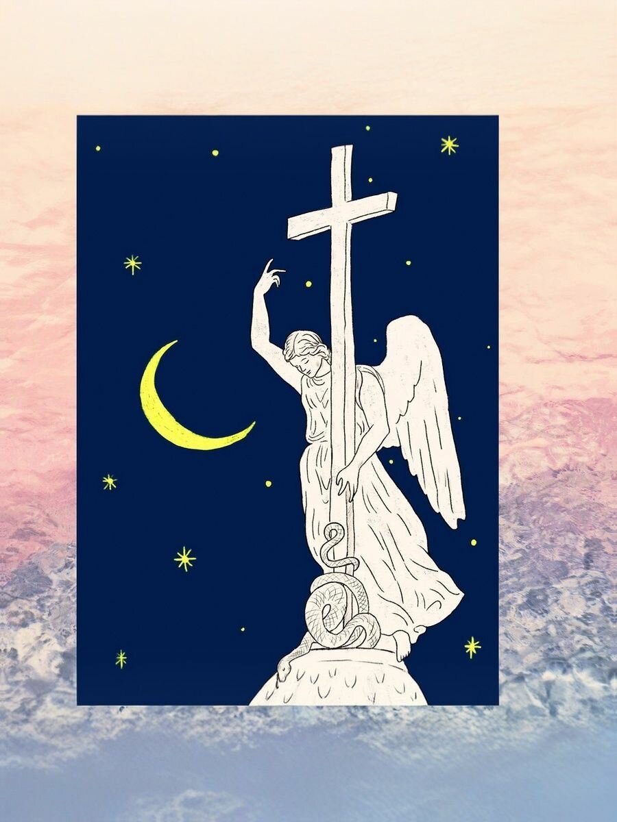 Открытка с конвертом с Днем Рождения и юбилеем, с Новым годом и Рождеством. Поздравительная открытка Петербургский ангел