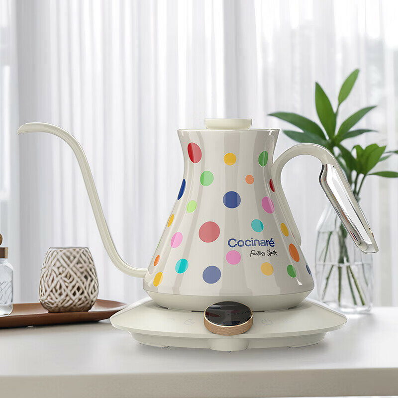 COCINARE [National Subsidy] Coffee Hand Pour Pot C Pot Coffee Temperature Control Pot Electric Kettle Kettle Hand Pour Coffee Machine Temperature Control Coffee Pot M6 Pro Dream Dot 0.6L