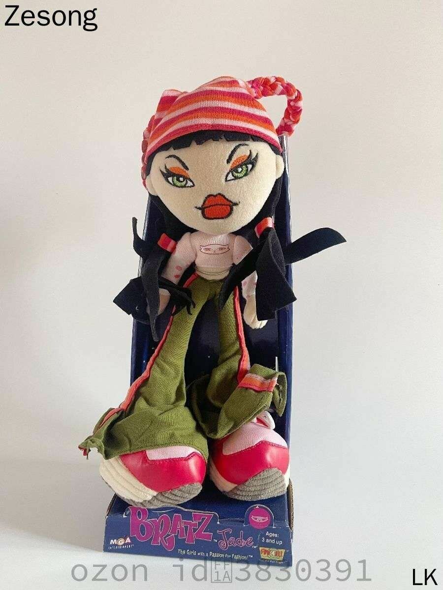 Кукла Братц в стиле Панк плюш 2001 года, коллекционная(Bratz)