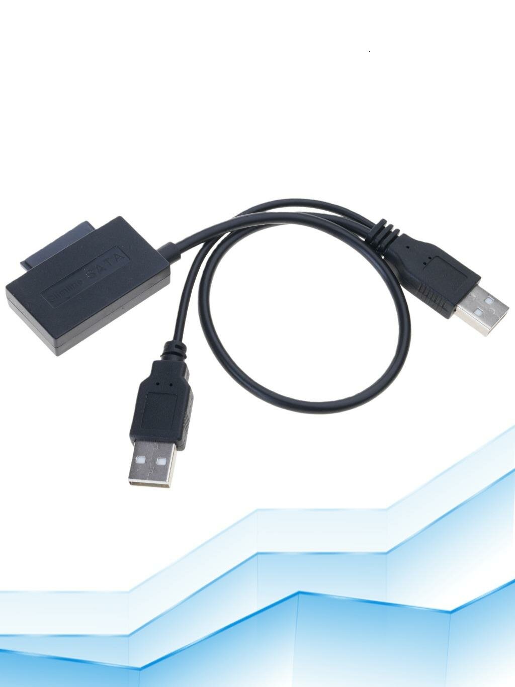 USB 2.0-кабель для подключения Slimline SATA-привода