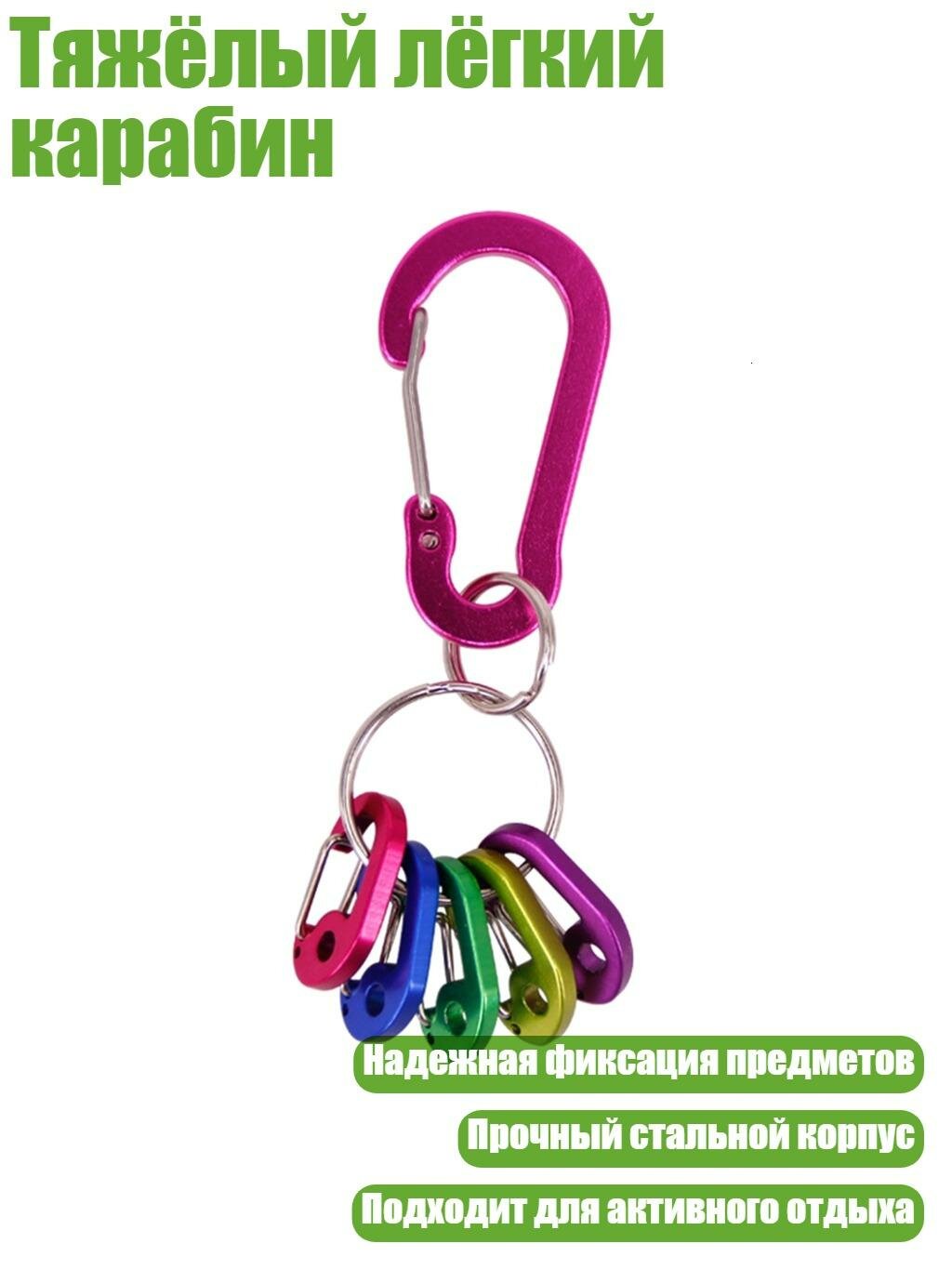 Тяжёлый лёгкий карабин
