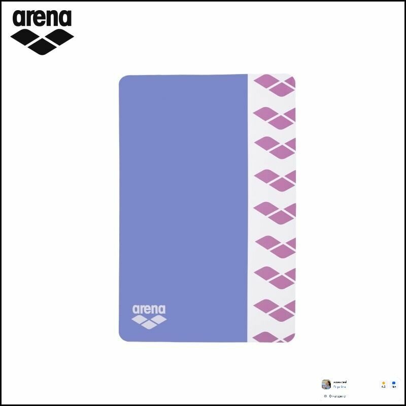 Портативное полотенце для плавания Arena, невероятно мягкое