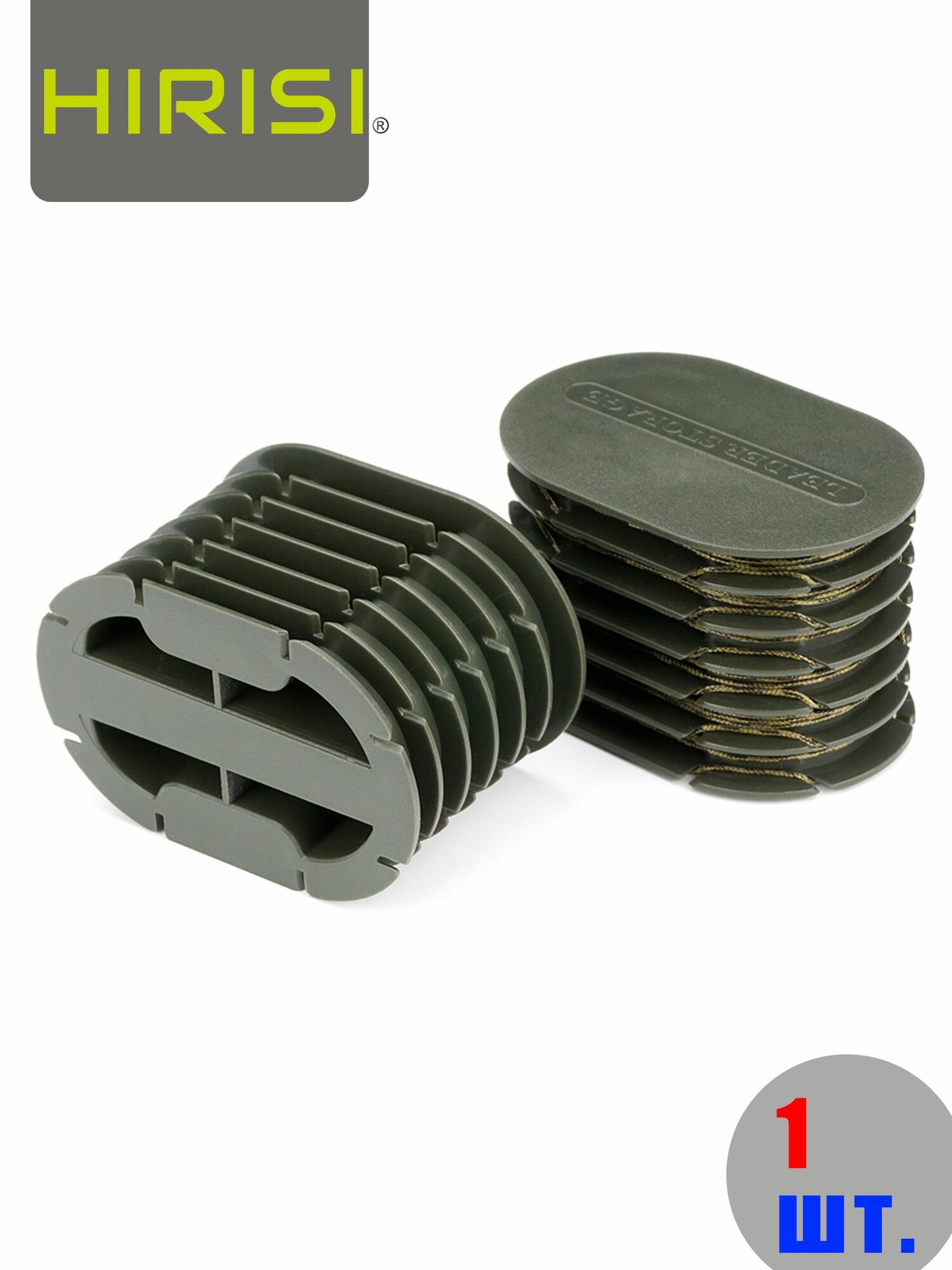 Hirisi - W301 Мотовило для рыболовных лесков овальное многоуровневое удобное для перевозки, компактное (не занимает места)