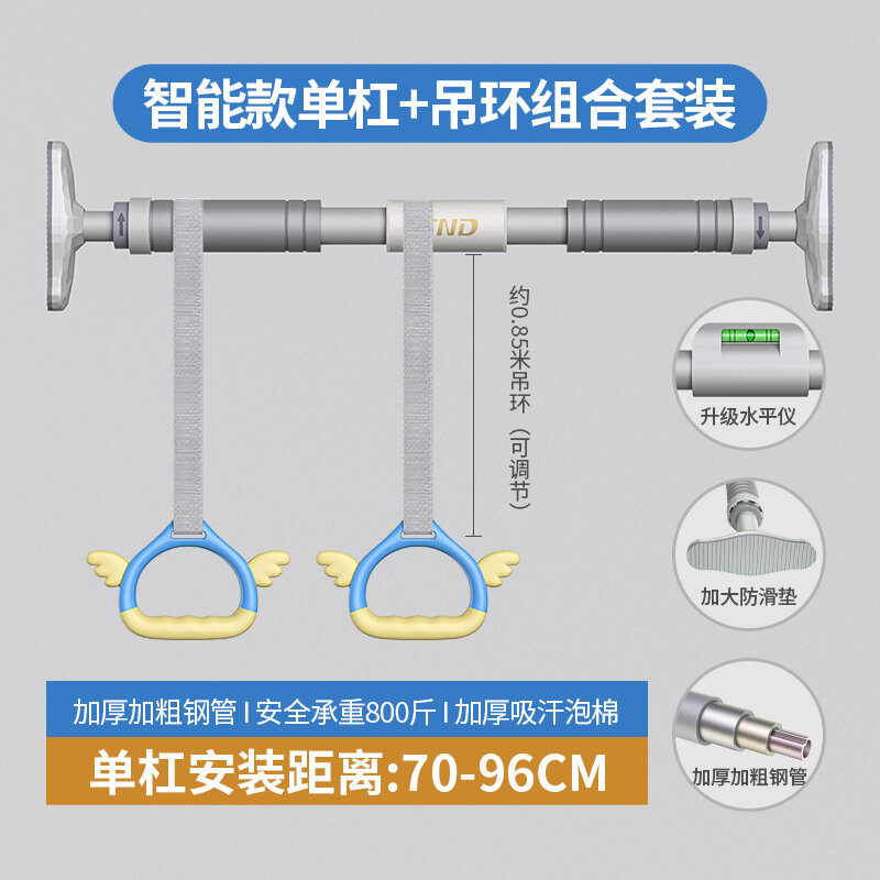 Детские кольца для подтягиваний SND, регулируемое оборудование для домашнего спортзала, устройство для растяжки и стимуляции роста.