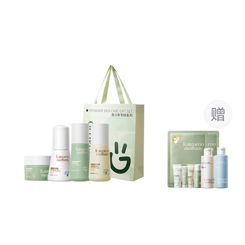 Набор для ухода за кожей унисекс Kangaroo Mommy Успокаивающий для подростков, 5710879