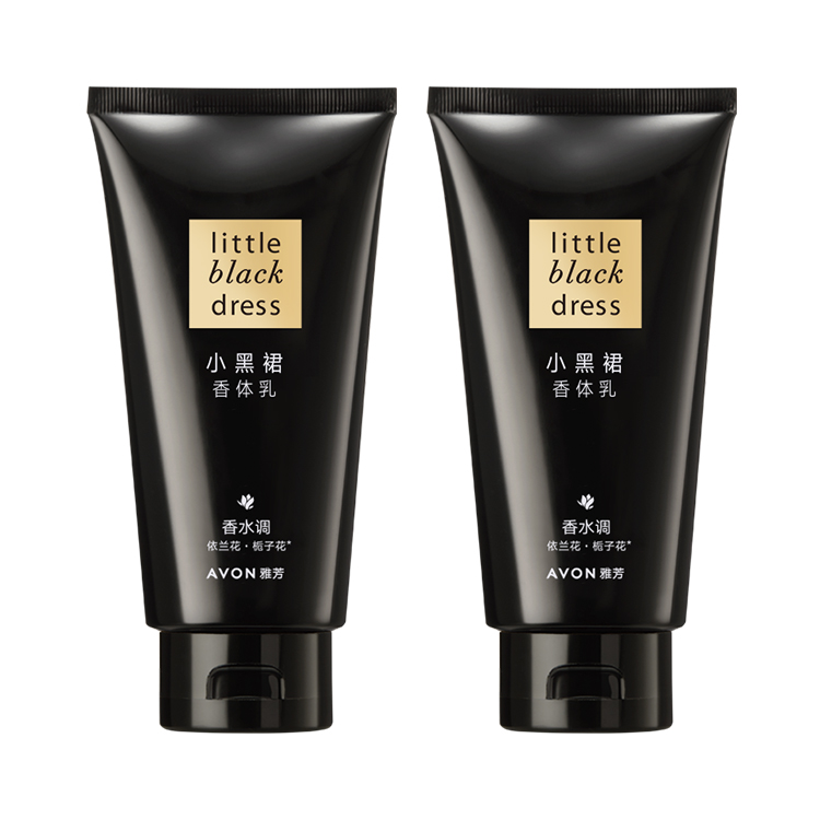 Парфюмированное молочко для тела женское AVON Little Black Dress