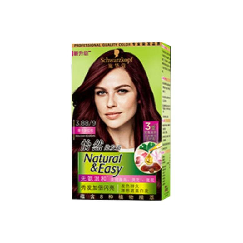 Краска для волос женская SHIHUAKOU Серен 1 коробка/2 коробки 1120587108