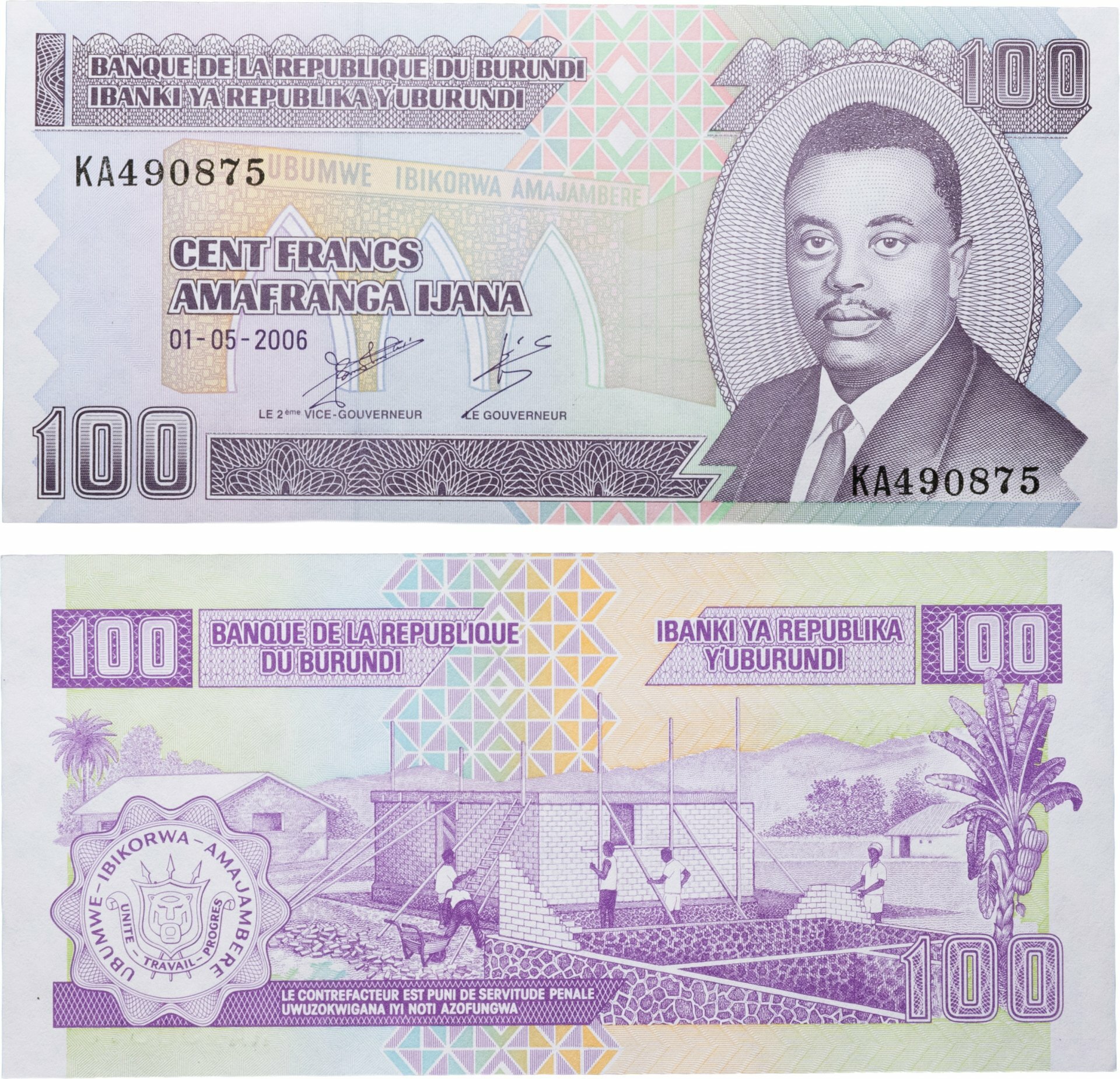 Бурунди 100 франков 2006 "Строительство дома"