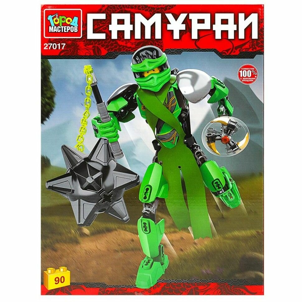 Конструктор Зеленый самурай 27017
