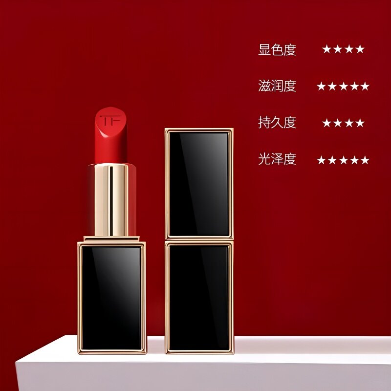 Завораживающая помада женская TOM FORD Black Tube Flame, сатиновый блеск, естественное сияние губ