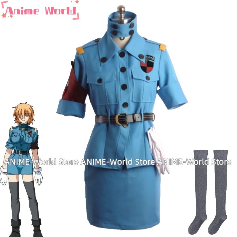 Косплей костюм Серас Виктория COZOK XXXL, Costume