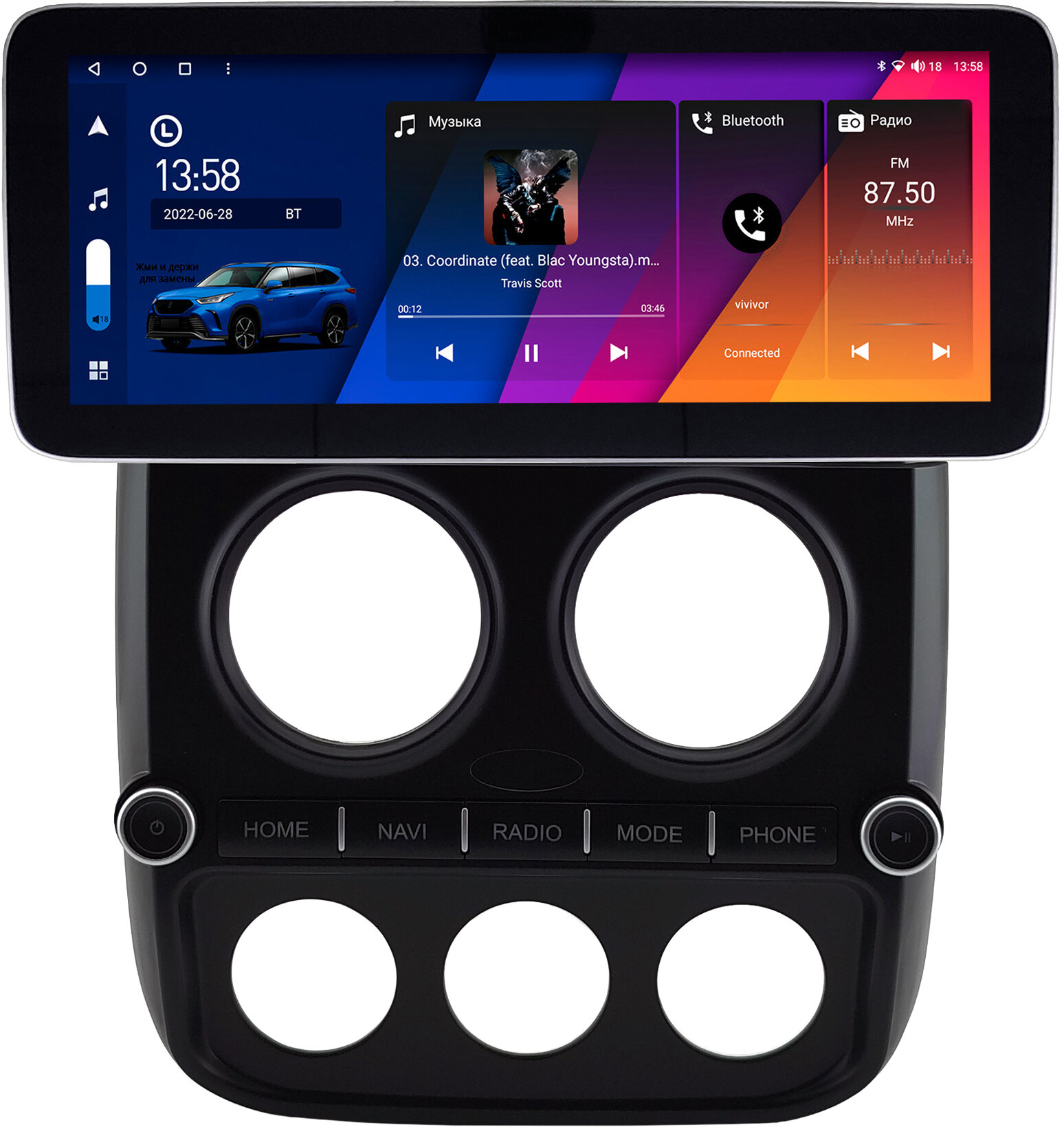 Штатная магнитола Jeep Liberty (Patriot), Compass 2010-2016 12.3 дюйма Canbox M-Line 7712-0821 Android 10 (4G-SIM, 2/32, DSP, QLed) Mercedes Style