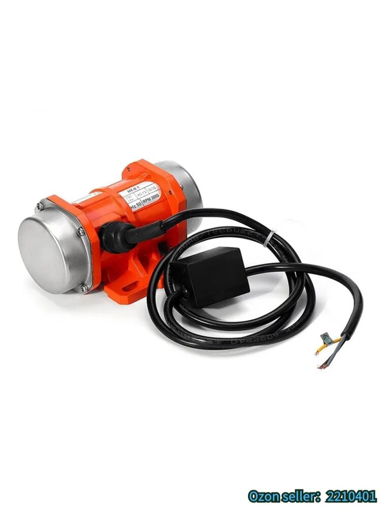 Вибратор для бетона Вибрационный двигатель 30 Вт 220 В 3000 об/мин Однофазный алюминий/Регулятор скорости двигателя
