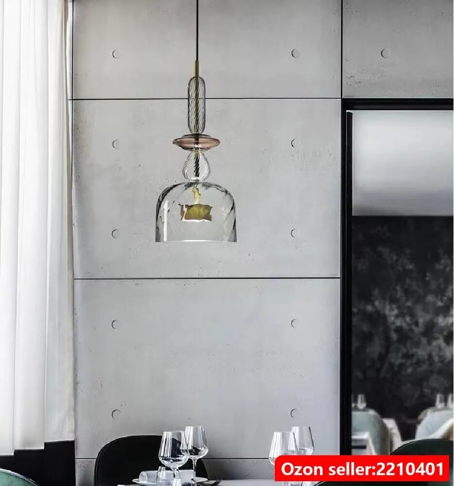 Люстра подвесная E27 для кафе и ресторанов, со стеклянным плафоном, регулировка высоты, 250х250х250мм