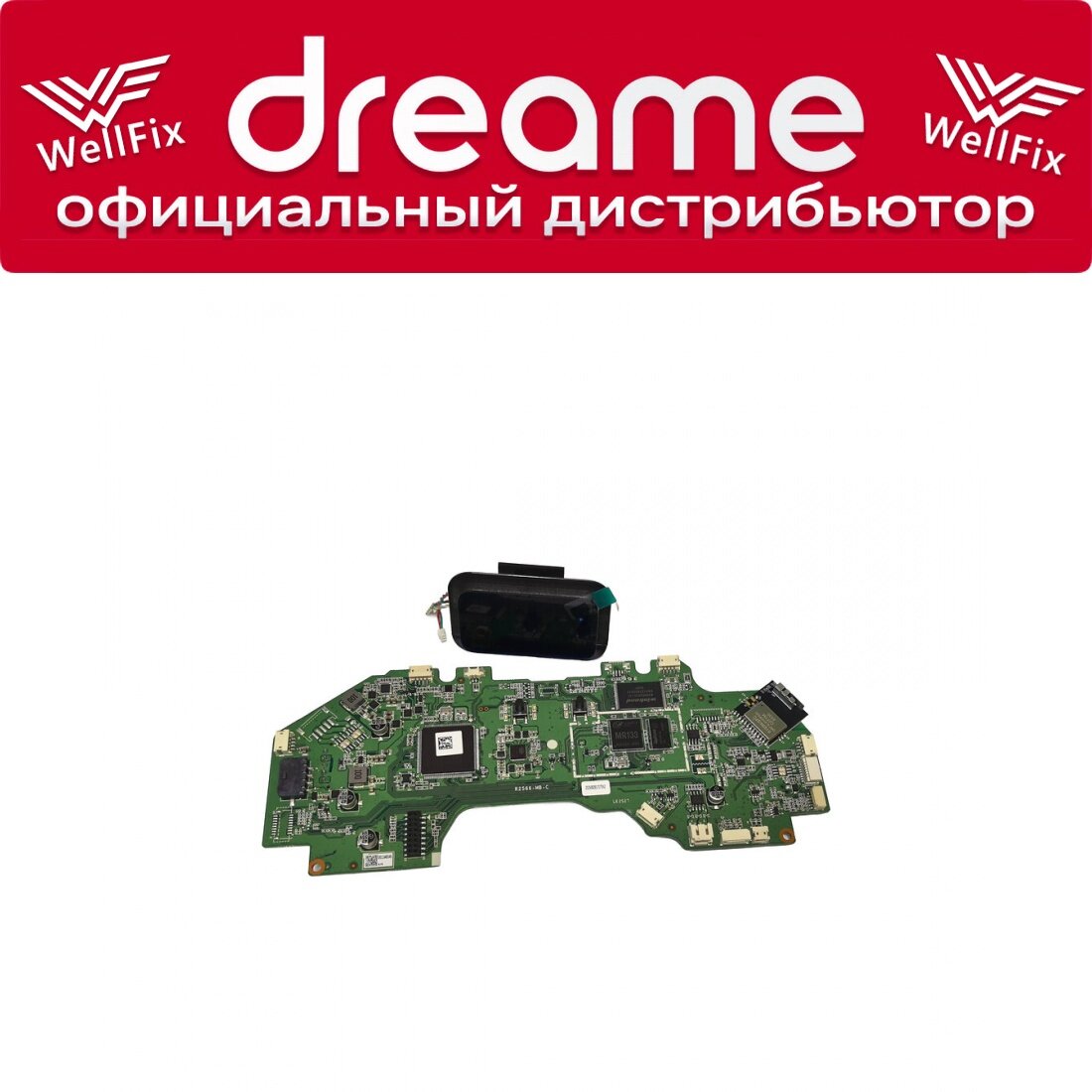 Материнская плата для Dreame D20