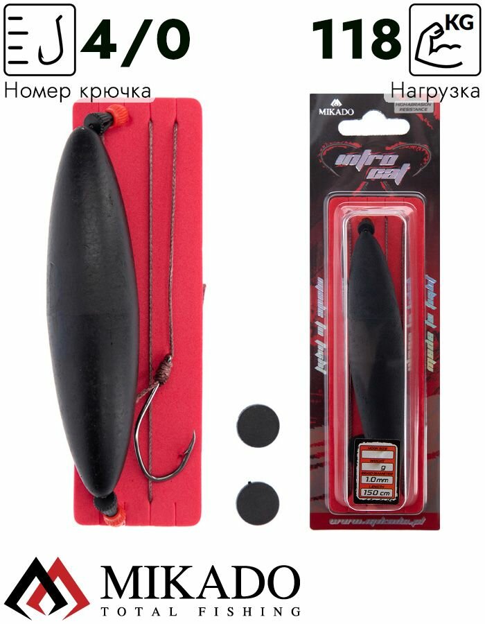 Оснастка Mikado INTRO CAT c подводным поплавком 50 г. / 150 см, крючок 4/0