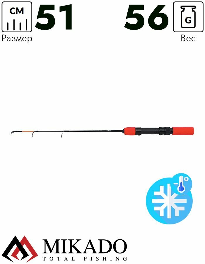 Удочка зимняя Mikado CRYSTAL ICE 501 MH (1 секц.)