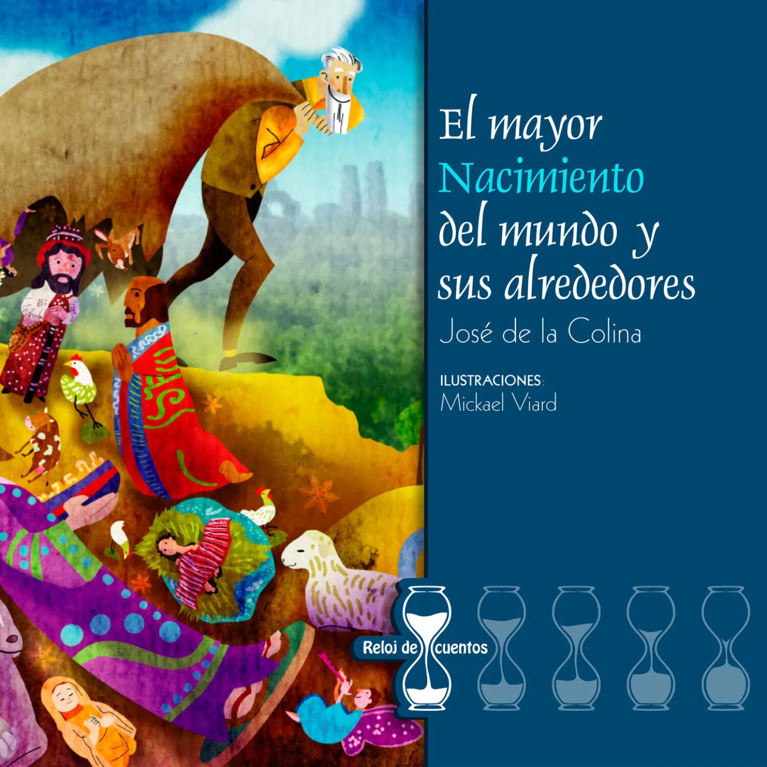 El mayor Nacimiento del mundo y sus alrededores (completo) [Аудиокнига]