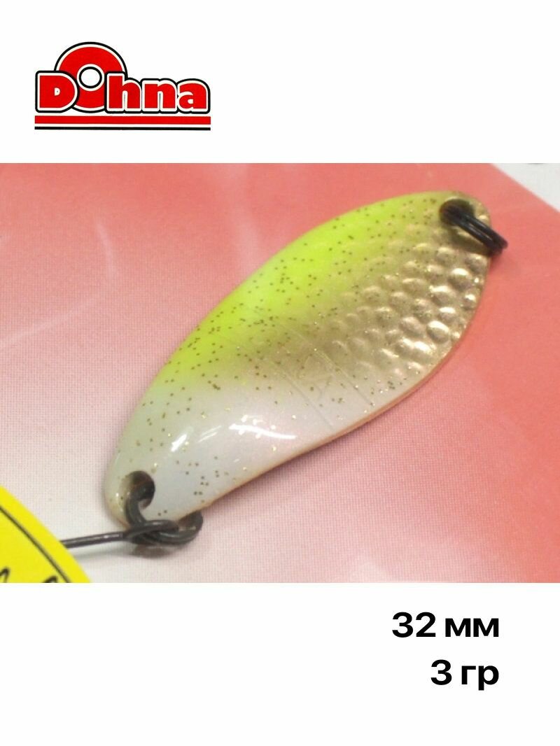 Блесна форелевая Angler'z System Dohna 3 гр, #SP8A