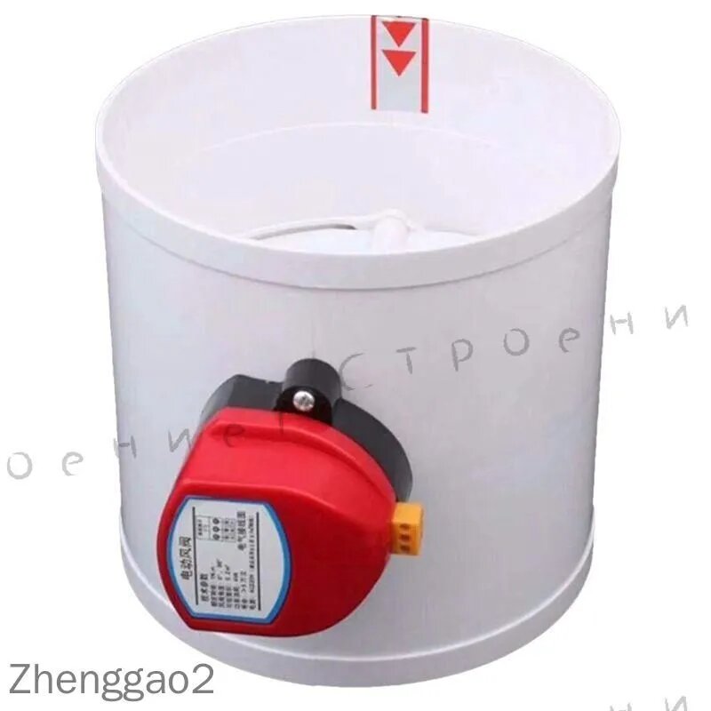 Обратный клапан для унитазов из пластика, с термостатом, красный, 160 x 170 x 140 мм