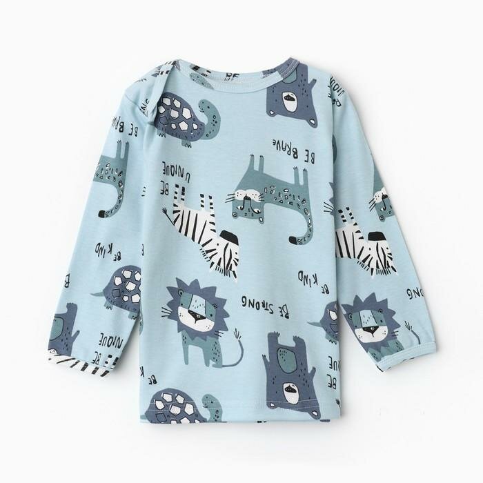 Лонгслив  Be Strong