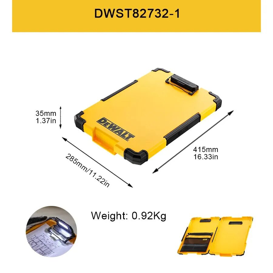 Папка для труда DeWalt DWST82732-1, A3, желтый, с зажимом, для документов и школы