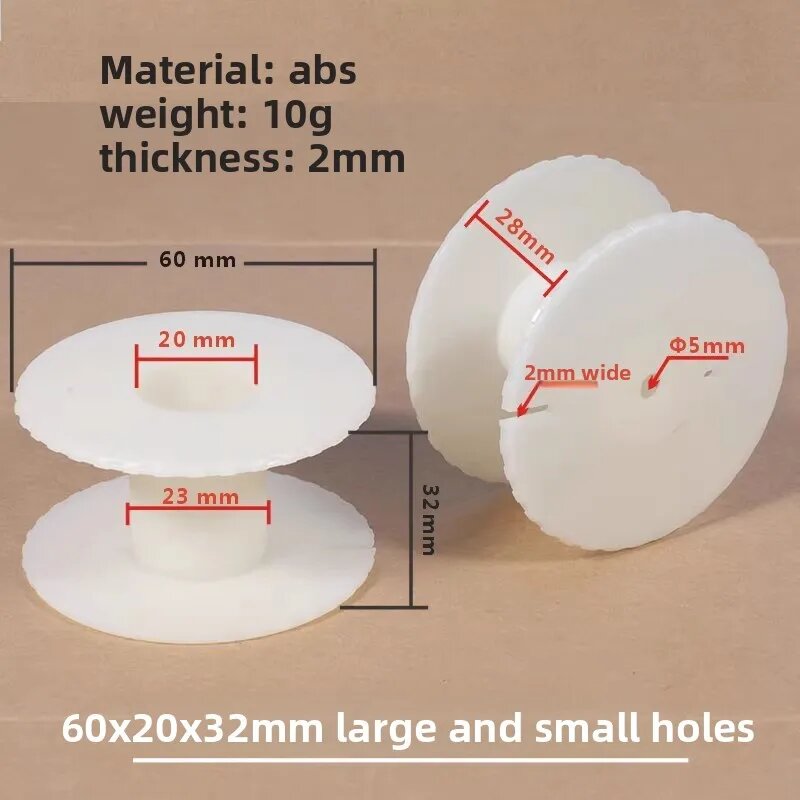 Держатель катушки динамика ABS 60x20x32mm