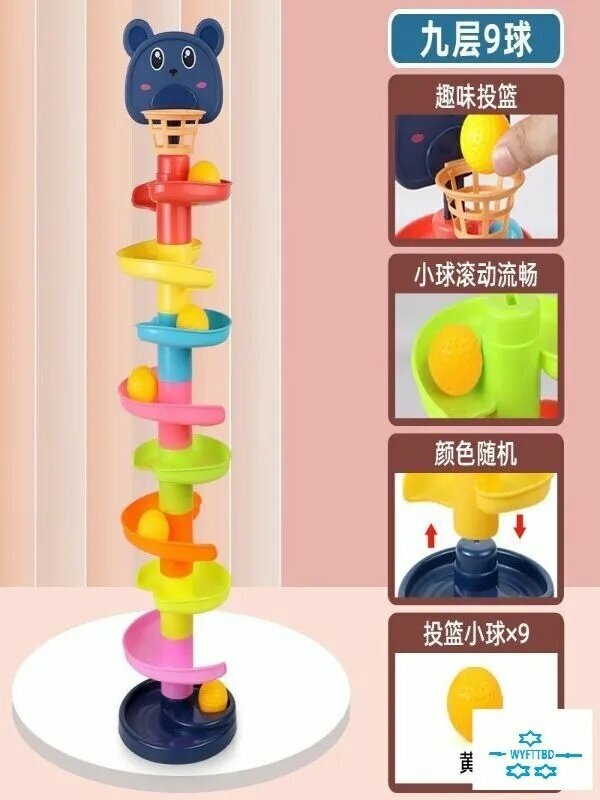 Юла детская игрушка с горкой и шариками для раннего развития малышей