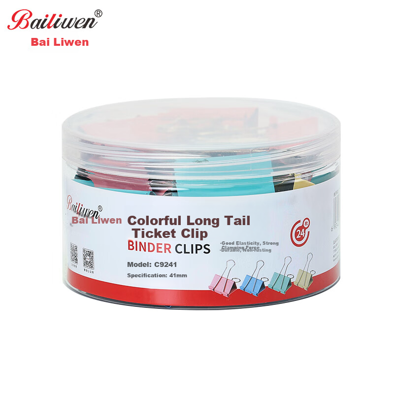 Bailiwen C9241 Colorful Binder Clips, 24 Pieces in Tube, 41mm, Metal Document Clips, Bill Clips, Storage Clips for Exam Papers And Books, File Paper Clips