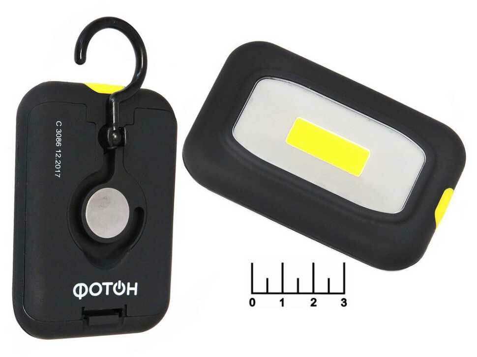 Фонарь кемпинг 3*AAA 1 светодиод 3W WL-300 Фотон