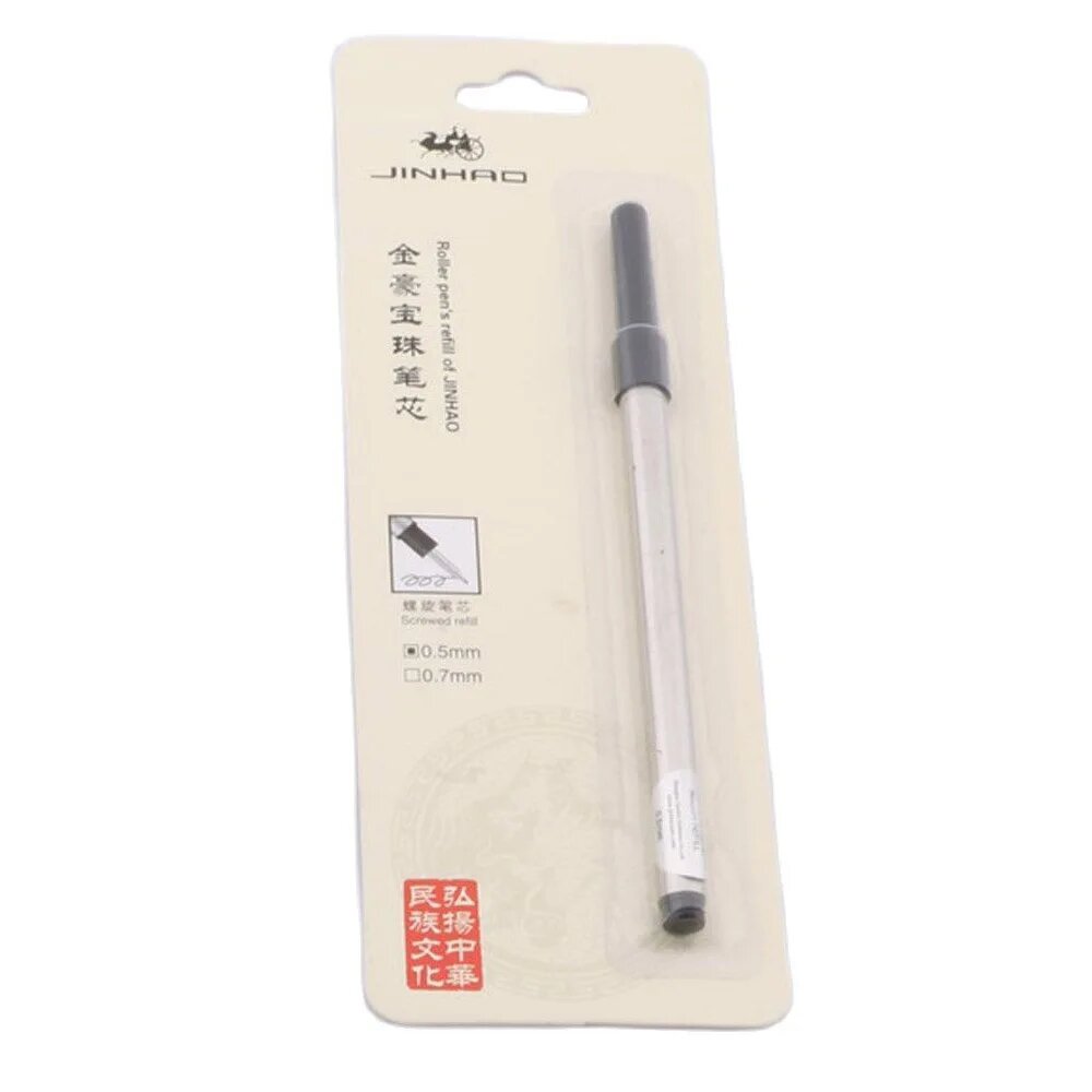 Шариковая ручка Jinhao 159, черная