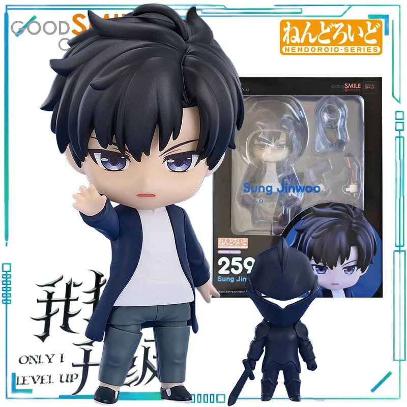 GOOD SMILE COMPANY NENDOROID SOLO LEVELING Sung Jin Woo