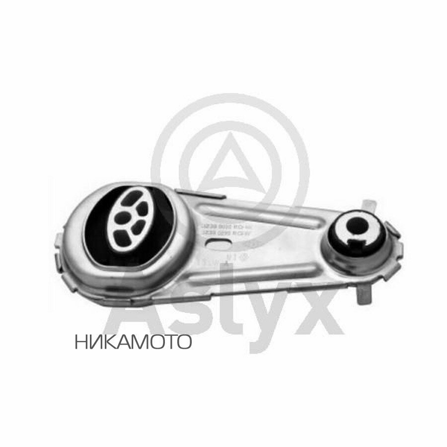 ASLYX AS-203513 подушка двигателя MEGANE-III FLUENCE 1.5D