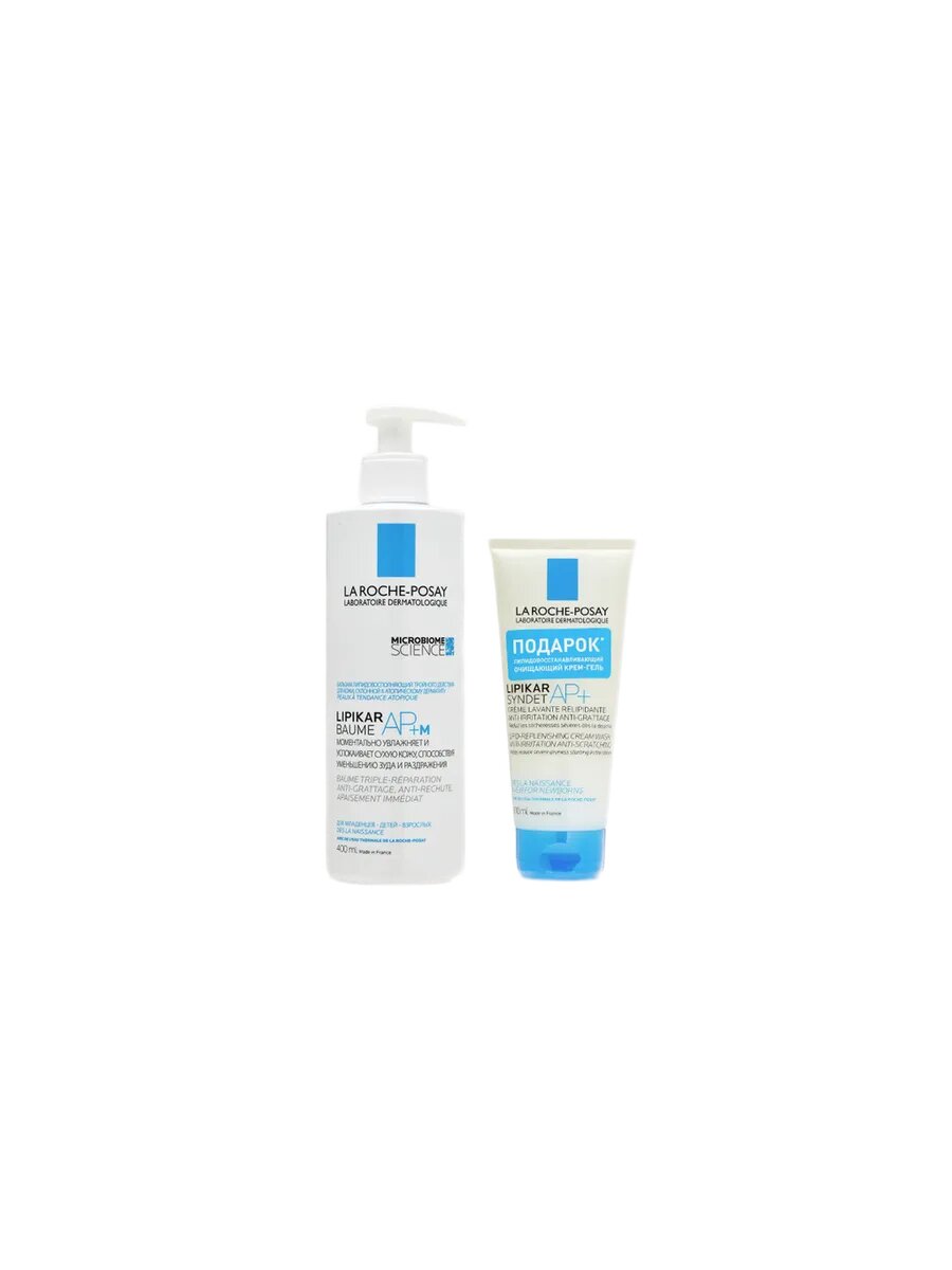 La Roche-Posay Набор Lipikar Baume AP, набор, Lipikar АР+M