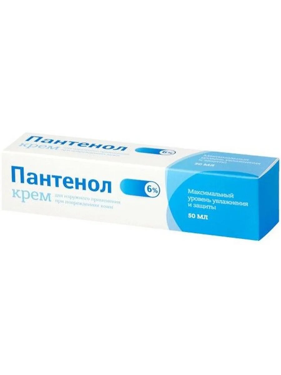Пантенол 5% Крем увлажняющий, крем для лица и тела, 50 мл, 1