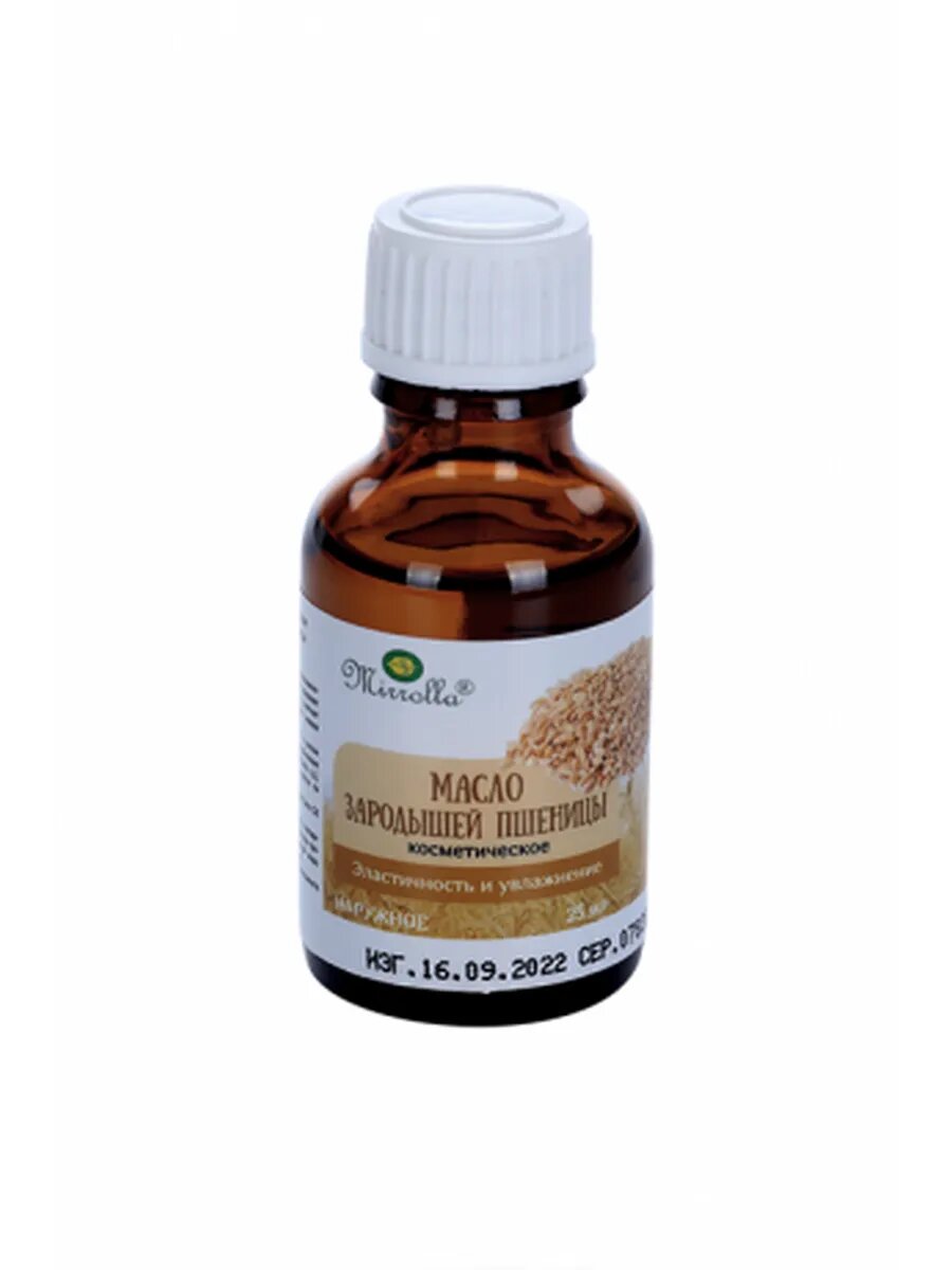 Mirrolla Масло косметическое зародышей пшеницы, масло космет
