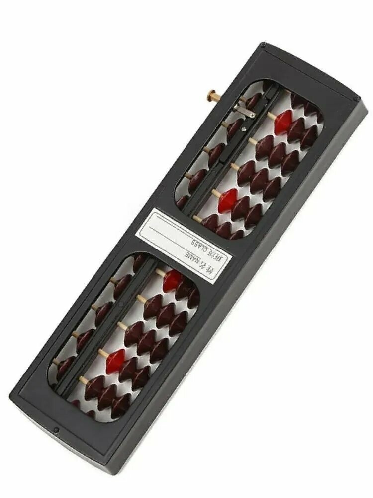 Абакус счеты детские 13 рядов с кнопкой обнуления для ментальной арифметики соробан коричневый-черный