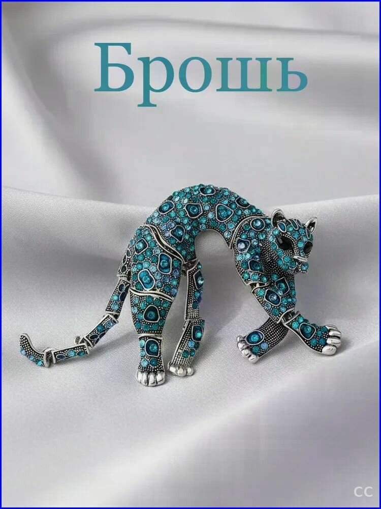 Брошь, кристалл, стразы
