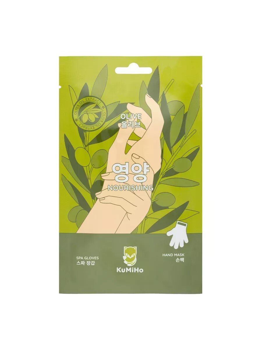 Маска-перчатки для рук Kumiho питательная с маслом оливы
