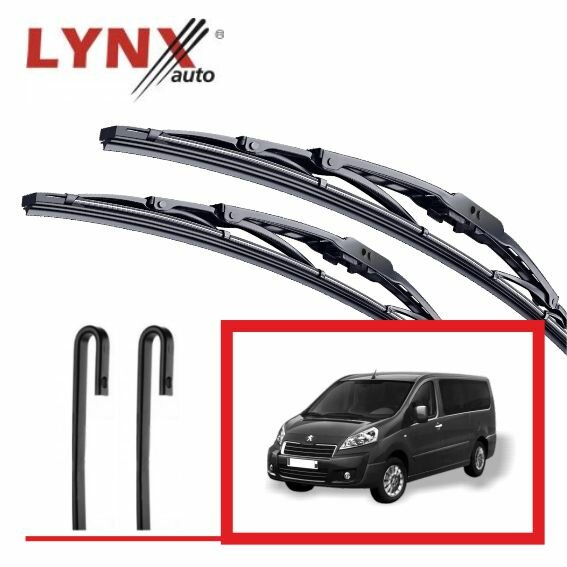 Комплект щеток стеклоочистителя Peugeot Expert II - LYNXauto L 700-500 мм, каркасные