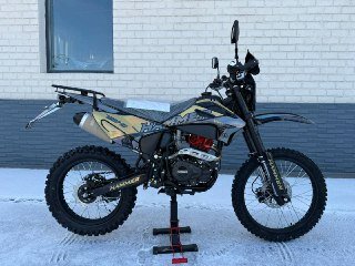 Мотоцикл Hammer Wolf 67, эндуро, 250сс, бензиновый двигатель