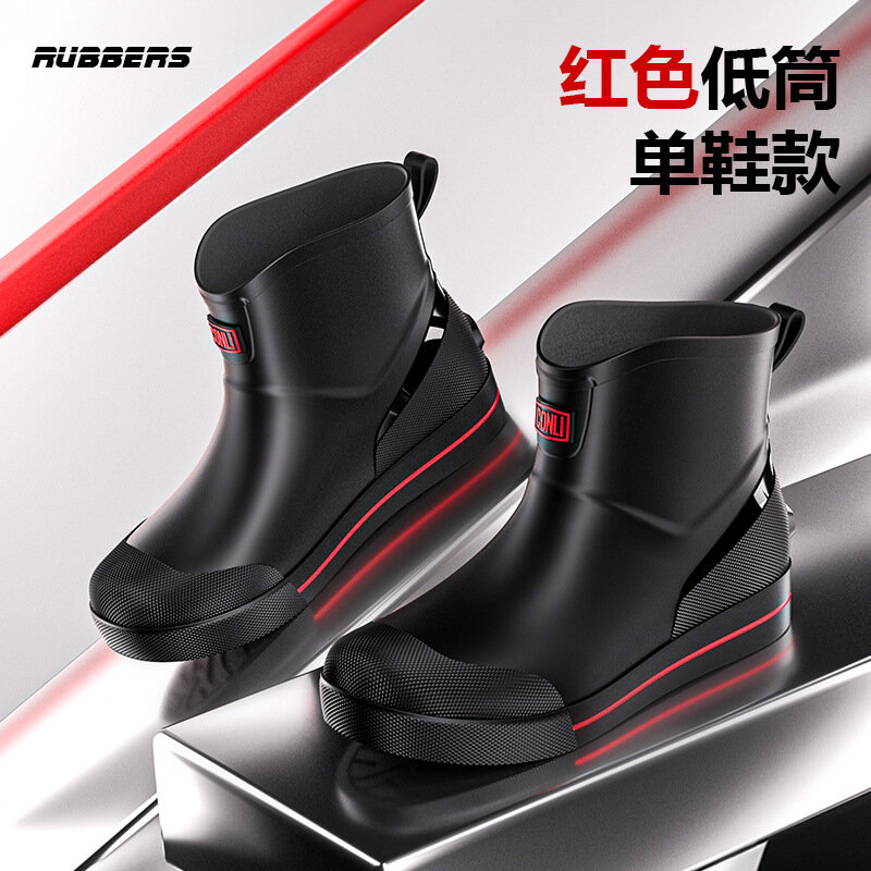 Мужские резиновые сапоги, сапоги до середины икры, обувь для воды, нескользящие, водонепроницаемые, короткие рыболовные ботинки на резиновой подошве, утолщенные и водонепроницаемые. Размер обуви. EU:41