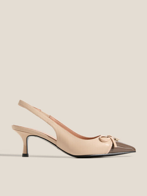 Туфли слингбэки 