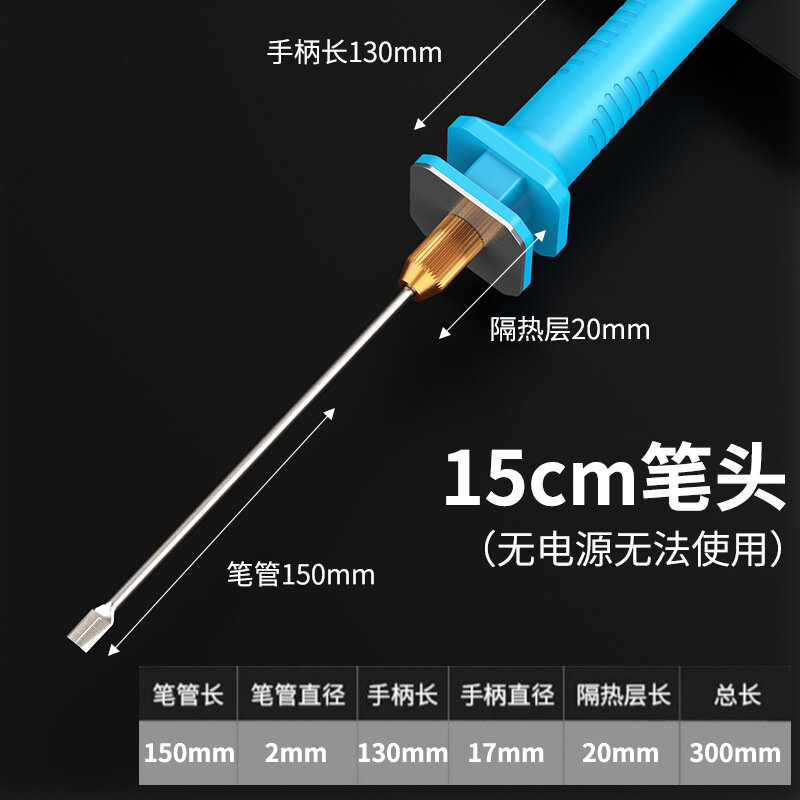 Нож для резки пеноматериала, термоклеевой карандаш, инструмент для резки пенокартона, пенопластик, электрический нагревательный карандаш для творческих занятий в детском саду.