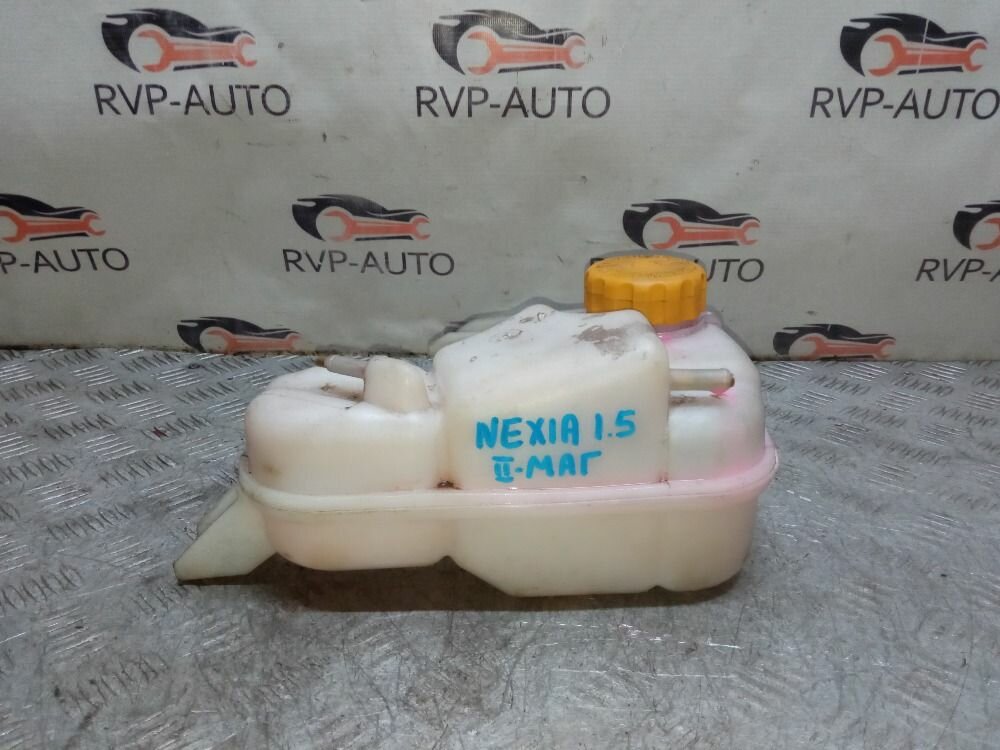 Бачок расширительный Daewoo Nexia (58235)1995-2016