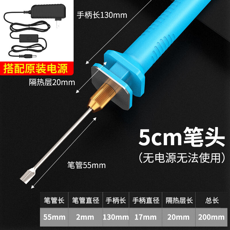 Нож для резки пеноматериала, термоклеевой карандаш, инструмент для резки пенокартона, пенопластик, электрический нагревательный карандаш для творческих занятий в детском саду.